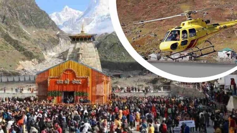 Kedarnath Helicopter Service - Ticket Online Booking