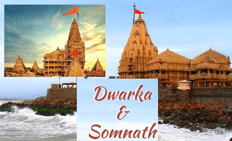 Dwarka Somnath Tour Package from Delhi - 6 Days / 5 Nights